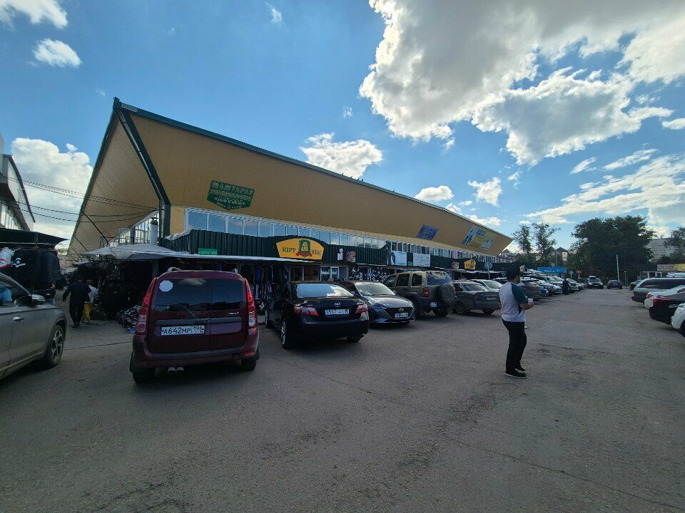 Kuyumcular Altyn Gold, Petropavl (Petropavlovsk), foto
