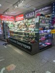 Aliphone (410-shi Kvartal tuıyq kóshesi No:9), cep telefonu aksesuarları  Semey'den