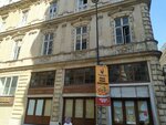 İstanbul Kültür Varlıklarını Koruma Kurulları (İstanbul, Fatih, Hobyar Mah., Büyük Postane Cad., 34), devlet kurumları ve bakanlıklar  İstanbul'dan