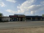 Es’trada (Bawırjan Momışulı 3 alleyway No:21), karaoke kulüpleri  Taraz'dan