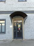 Ф-секьюрити (Volnaya Street No:35с8), yangın önleyici sistemler  Moskova'dan