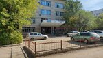 Sectoral Professional Union of Workers of Culture, Sports, Tourism and Information (Maresyev Street No:91), sivil toplum kuruluşları  Aktöbe'den