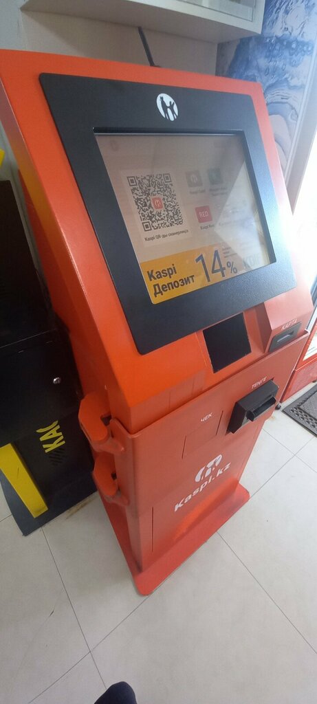 Ödeme terminali Kaspi Bank, Petropavl (Petropavlovsk), foto