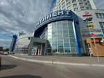 Kontinent (Tolyatti Street No:46А), alışveriş merkezleri  Novokuznetsk'ten
