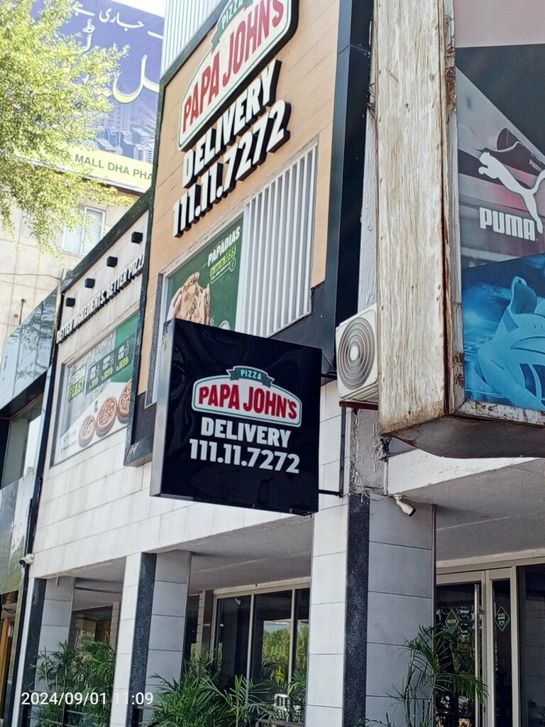 Market Papa Jan, Islamabad, foto