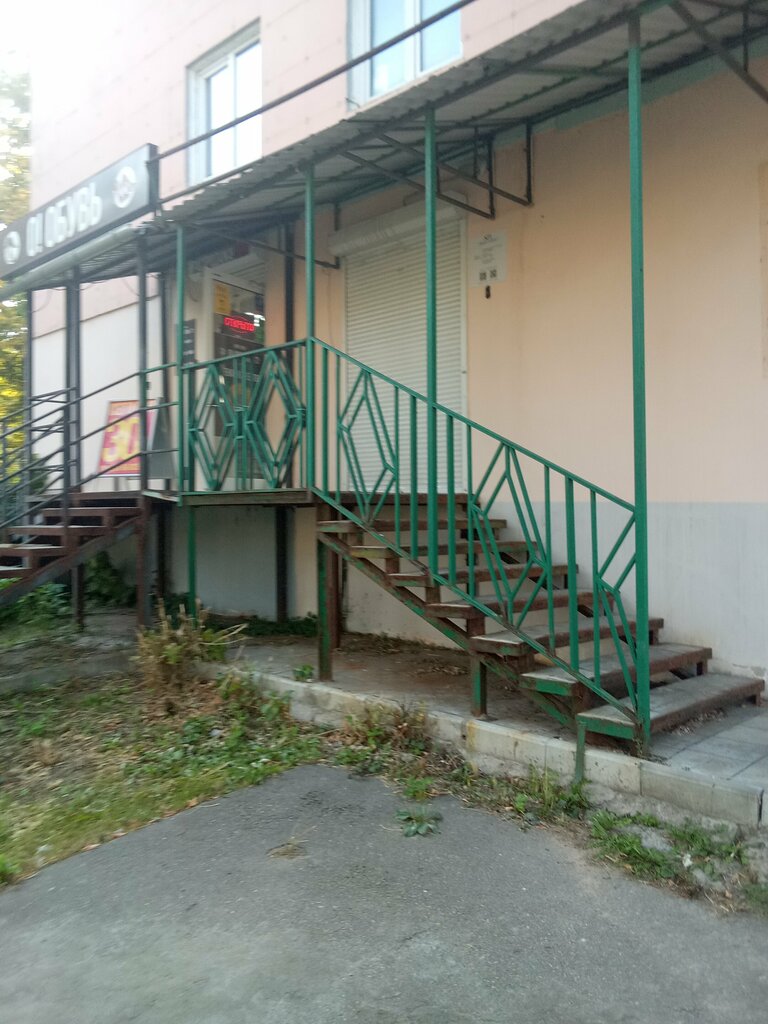 Ayakkabı mağazaları О! Обувь, Kaluga, foto