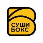 Суши бокс (Marata Street No:8к4), çağrı merkezleri  Ulyanovsk'tan