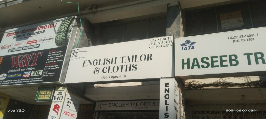 Terziler English Tailer & Clothes, Islamabad, foto