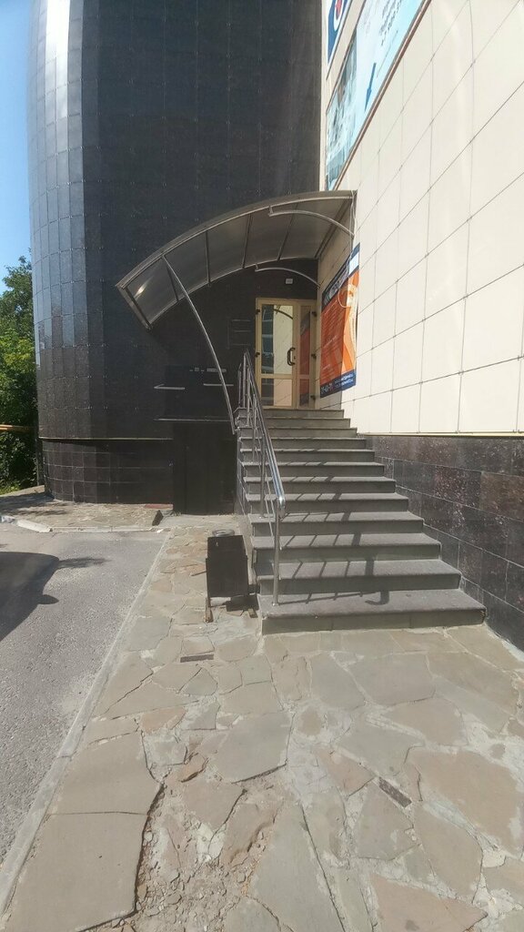 i̇ş güvenliği Центр Охраны Труда, Ulyanovsk, foto