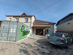 Skoda Garage (Janarys kóshesi No:22, Ońtústik-Shyǵys shaǵyn aýdany (sol jaǵy)), otomobil servisi  Astana'dan