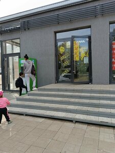 Микс (Vologodskaya ulitsa No:23), kuaförler  Ufa'dan