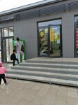 Микс (Vologodskaya ulitsa No:23), kuaförler  Ufa'dan