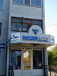 Rahmad Trans (Omar Doszhanov Street No:137), lojistik firmaları  Kostanay'dan