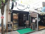 Dekra Arbeit İş Gücü Seçme ve Yerleştirme Hiz. Ltd. Şti (İstanbul, Bakırköy, Zeytinlik Mah., Ray Sok., 2D), i̇nsan kaynakları şirketleri  İstanbul'dan
