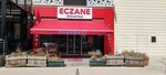 Besakule Eczanesi (Çukurambar Mh., 1480. Sk., No: 2/4, Çukurambar, Çankaya, Ankara), eczaneler  Ankara'dan