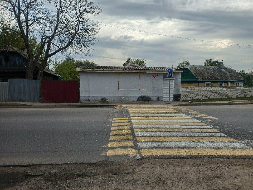 i̇kinci el eşya satışı Сток секонд хэнд, Bobruisk, foto