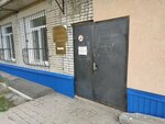 Detskaya poliklinika № 2 Filial (Deputatskaya Street No:4), çocuk poliklinikleri  Penza'dan
