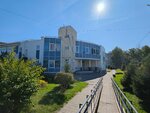 Спортивная школа № 13 (Slepnyova Street No:23), spor okulları  Yaroslavl'dan