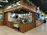 Coffestars (Mira Avenue No:9Б), kahve dükkanları  Omsk'tan