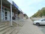 Family city (Kremlyovskaya ulitsa No:28/1, zhiloy rayon Garmoniya), çocuk giyim mağazaları  Mikhaylovsk'tan