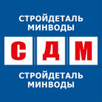 SDM-Concrete (1-ya Promyshlennaya ulitsa No:19), beton ve beton ürünleri üreticileri  Mineralniye Vodi'den
