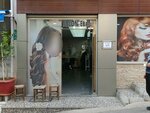 Salon Ebru (İzmir, Bayraklı, Bayraklı Mah., 1636 Sok., 14A), kuaförler  İzmir'den