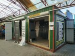 Витебские двери (vulica Cieraškovaj No:17), kapılar  Vitebsk'ten