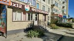 9x12 Photo Salon (Nagashbay Shaikenov Street No:17), fotoğraf hizmetleri  Aktöbe'den