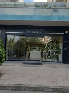 Ayhan Çevik Kuaför (Bursa, Nilüfer, İhsaniye Mah., Barbaros Cad., 50G), kuaförler  Bursa'dan
