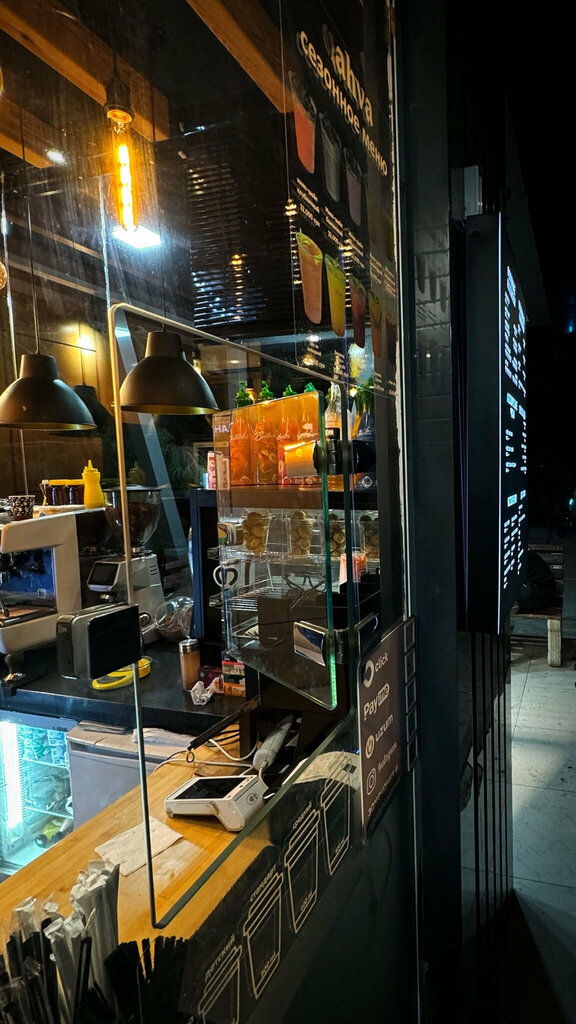 Kahve dükkanları Qahva, Taşkent, foto