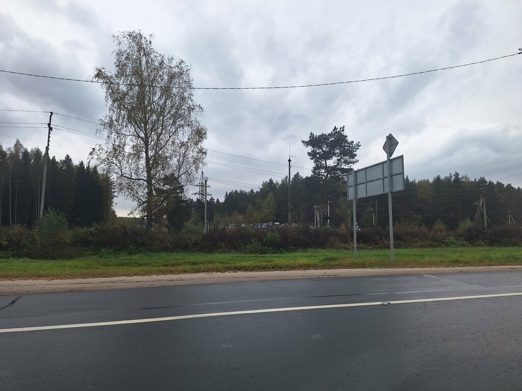 Mühendislik altyapısı Электрическая подстанция Урожай, Yaroslavskaya oblastı, foto