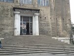 Salam Cinema (Suleyman Rustеm Street No:6), kafe  Bakü'den