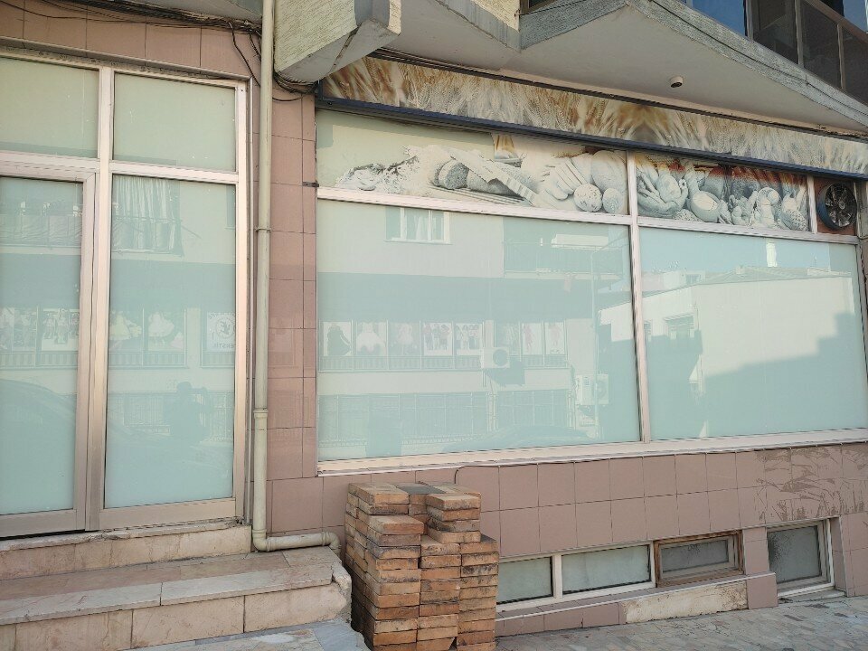 Ekmek fırını Eğitim Taş Fırın, Bursa, foto