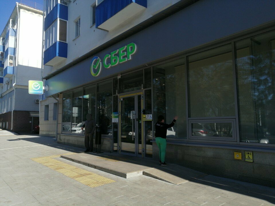 Teslimat noktası Pochta Rossii, points of delivery, Ufa, foto