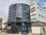 Магазин электротоваров (Bukharestskaya Street No:74к3), elektronik eşya mağazaları  Saint‑Petersburg'dan