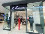 M. Manzoni (Turan dańǵyly No:37), giyim mağazası  Astana'dan