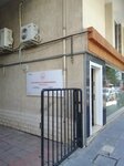 Denge Pdm (İzmir, Konak, Mimar Sinan Mah., 1431 Sok., 5A), psikoterapi  İzmir'den