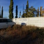 Metal Collection Point (Pavlodar oblysy, Ekibastuz), hurda metal alımı  Yekibastuz'dan (Ekibastuz'dan)