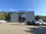 Кредит Урал банк (Karla Marksa Avenue No:103), ödeme terminali  Magnitogorsk'tan