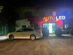 Avtoled (Tinchlik ko'chasi No:30), otomobil yedek parçaları  Elmalık'tan