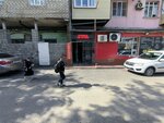 Чайка (Port-Petrovskiy tupik No:3), kafe  Makhachkala'dan
