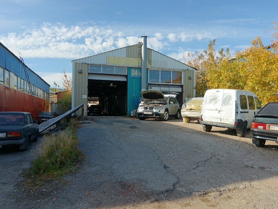 Oto yıkama Классическая мойка 8 Nebo, Ufa, foto