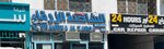 Al Shahena Al Zarqa Trading (521/1, Al Withaq 4 Street, Sanaiya, Al Ain, Abu Dhabi), otomobil yedek parçaları