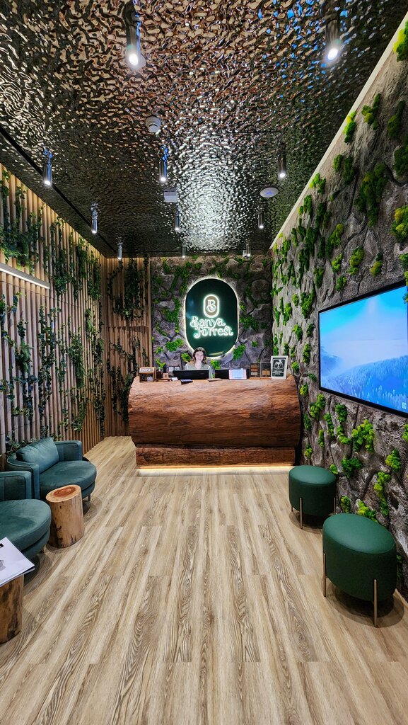 Hamamlar Banya Forrest, Dubai, foto