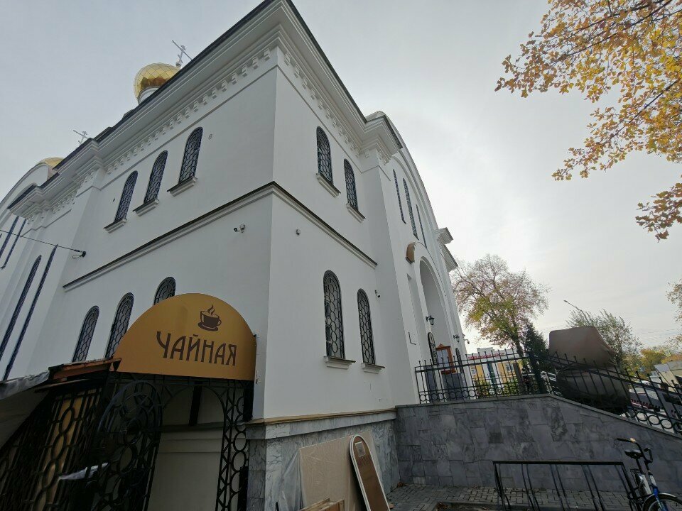 Kafe Чайная, Yekaterinburg, foto