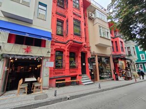 Ayaküstü Masaj (İstanbul, Kadıköy, Caferağa Mah., Sarraf Ali Sok., 13), masaj salonları  İstanbul'dan