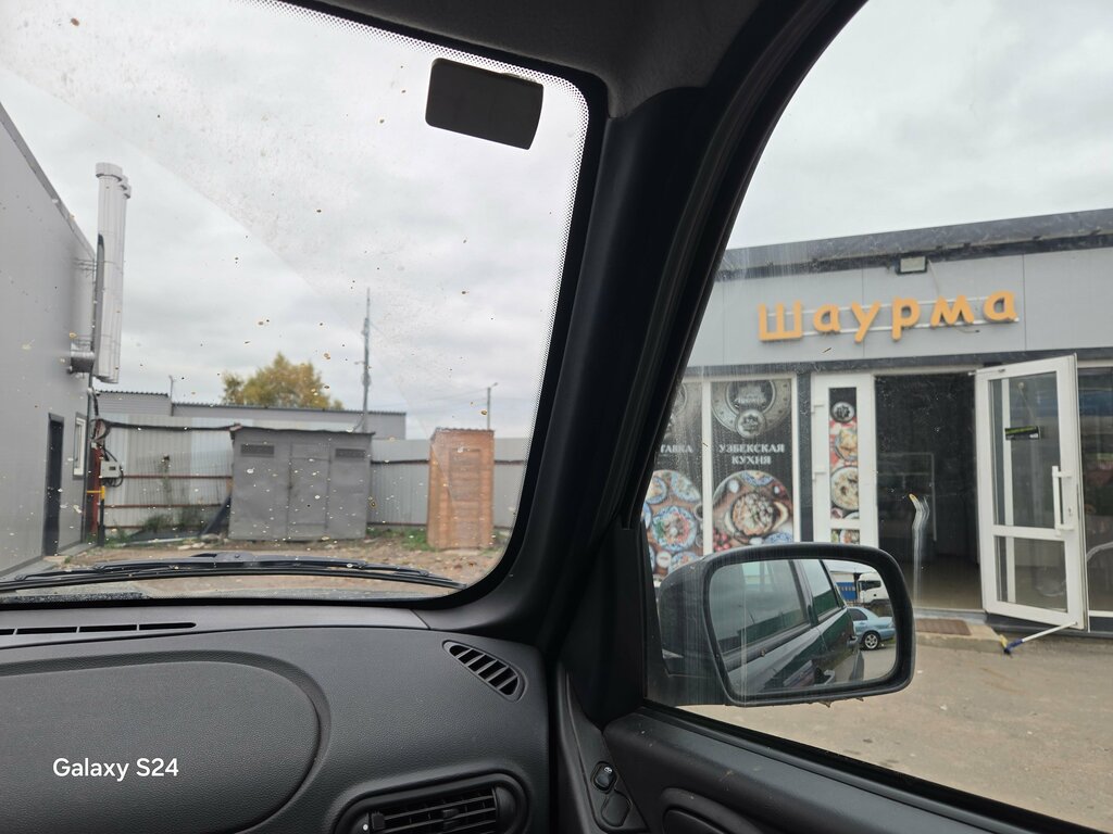 Fast food Шаурма, Moskova ve Moskovskaya oblastı, foto