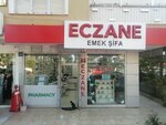 Emek Şifa Eczanesi (Emek Mah. 8. Cad. ( Bişkek Cad ) No:66 Emek, Çankaya, Ankara), eczaneler  Ankara'dan