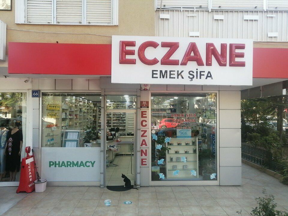 Eczaneler Emek Şifa Eczanesi, Ankara, foto