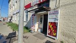 Love&Love (Vodoprovodny Lane No:2с1), çiçek teslimatı  Moskova'dan